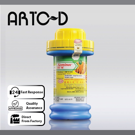 Nominee 100SC / Rumput Colok Cina dalam padi | Shopee Malaysia