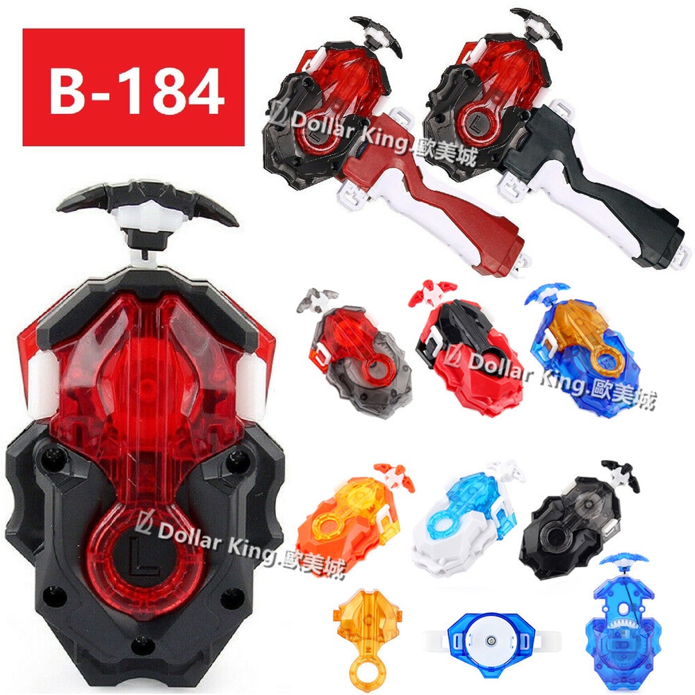 Beyblade DB B-184 Two-way Pull Wire LR Launcher Plastic Rotating Rope ...