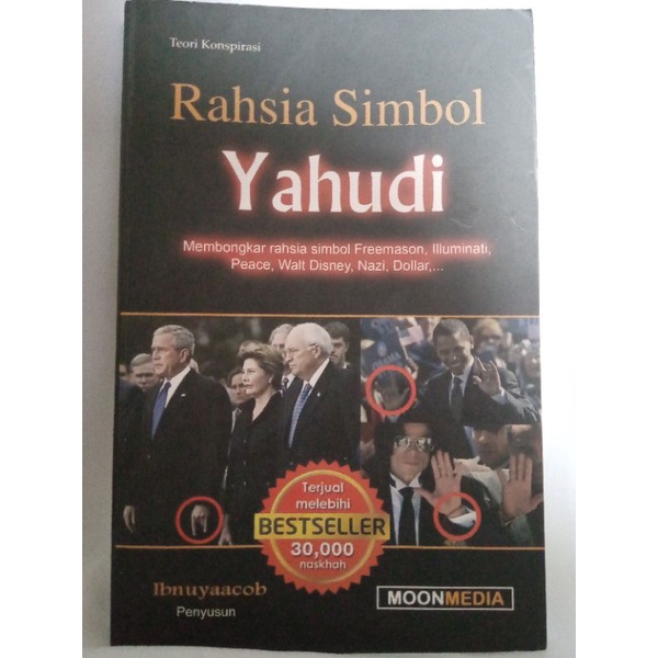 Teori Konspirasi Rahsia Simbol Yahudi | Shopee Malaysia