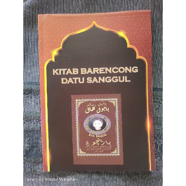 KITAB BERENCONG DATU SANGGUL (RUMI) | Shopee Malaysia