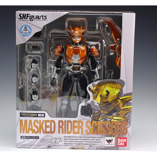SHF Kamen Rider Scissors (MISB) | Shopee Malaysia