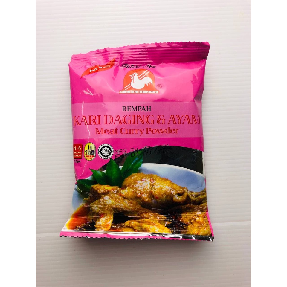 PUTERI AYU REMPAH KARI DAGING & AYAM (52 g) | Shopee Malaysia