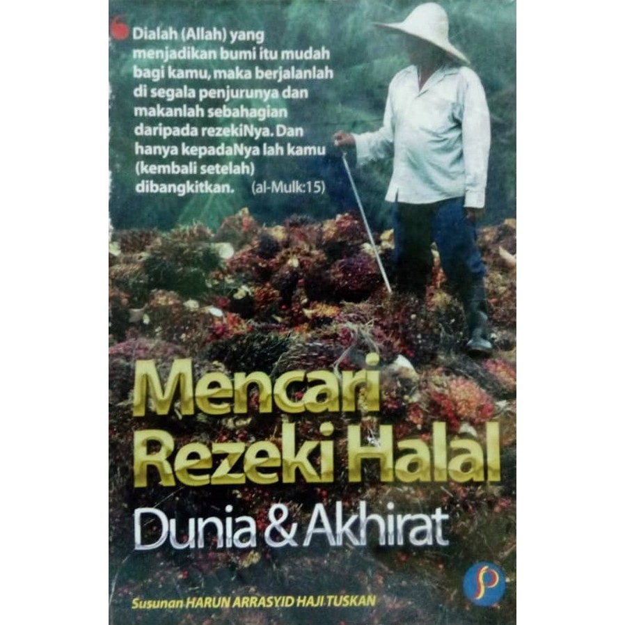 Mencari Rezeki Halal Dunia & Akhirat | Shopee Malaysia