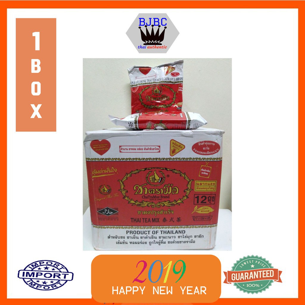 1BOX RED TEA WITHOUT BOX 400G X12 Teh merah thai milk tea | Shopee Malaysia