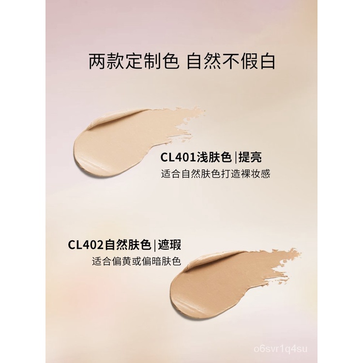 beauty mask【Double11Tambah Pembelian】Anmanz Kecil Ungu Berus Concealer ...