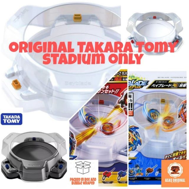 ORIGINAL TAKARA TOMY STADIUM ONLY | Shopee Malaysia