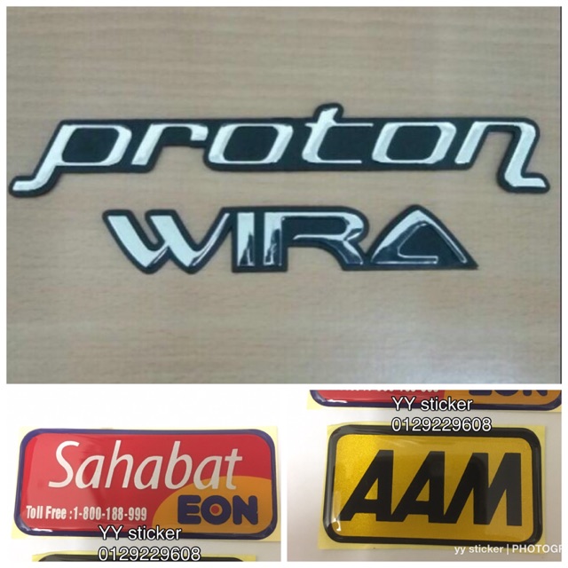 Proton wira Emblem Sticker Bonet Sahabat Eon atau AAM | Shopee Malaysia