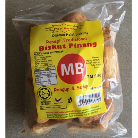 MB BISKUT PINANG 250g+- | Shopee Malaysia
