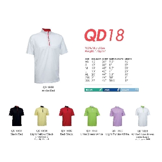 OREN SPORT Unisex Mock Neck Zip Jersey - Forest Green / Royal / Dark ...