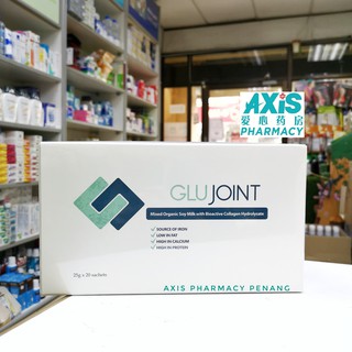 AXIS PHARMACY, Online Shop | Shopee Malaysia