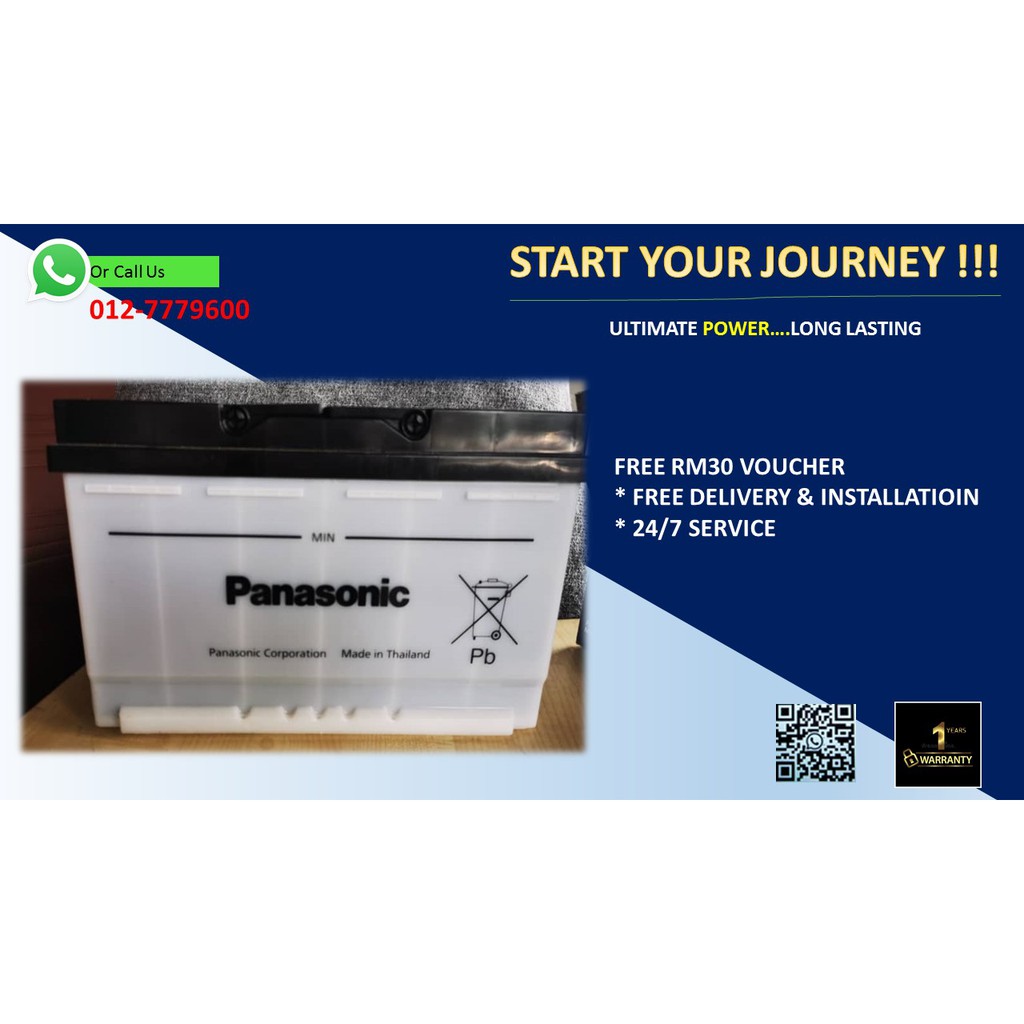 PANASONIC LN4 (DIN85) car battery | Shopee Malaysia