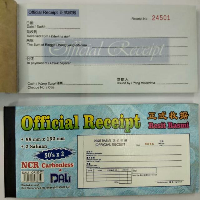 DALI 2ply 50's OR5002 Official Receipt Book / Buku Resit Rasmi with ...