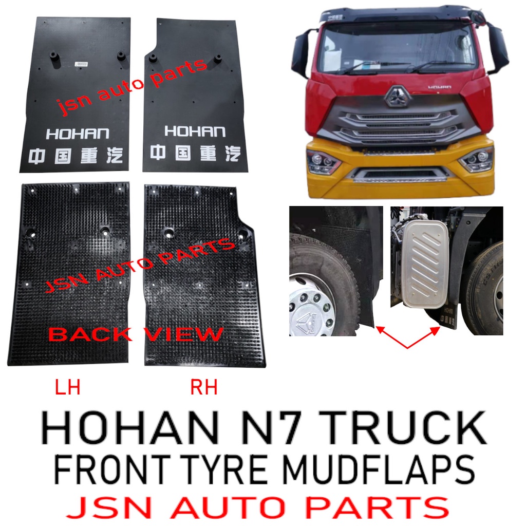 J130S40 TYRE MUDGUARD FRONT REAR HOHAN N7 TRUCK LORRY AKSESORI | Shopee ...