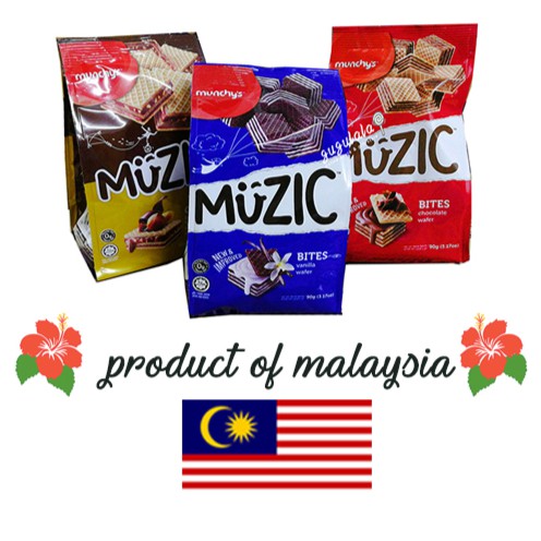 Munchy's Muzic Wafer Cube 90g | Shopee Malaysia