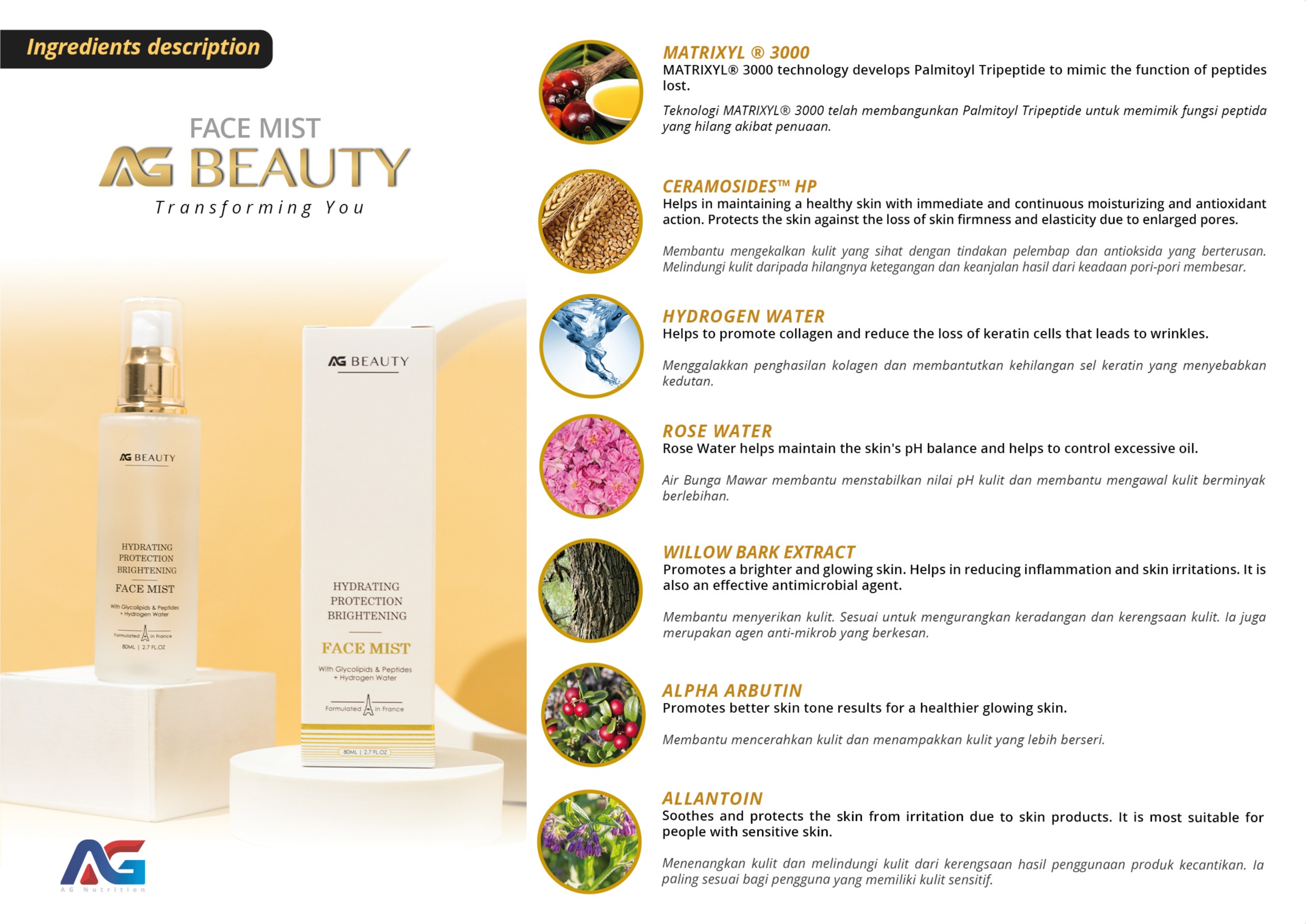 AG NUTRITION OFFICIAL ESTORE Online, November 2022 | Shopee Malaysia