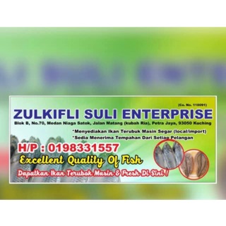 Tepung Linut Lemantak Ambuyat tepung sagu Sarawak Jenis Basah | Shopee ...