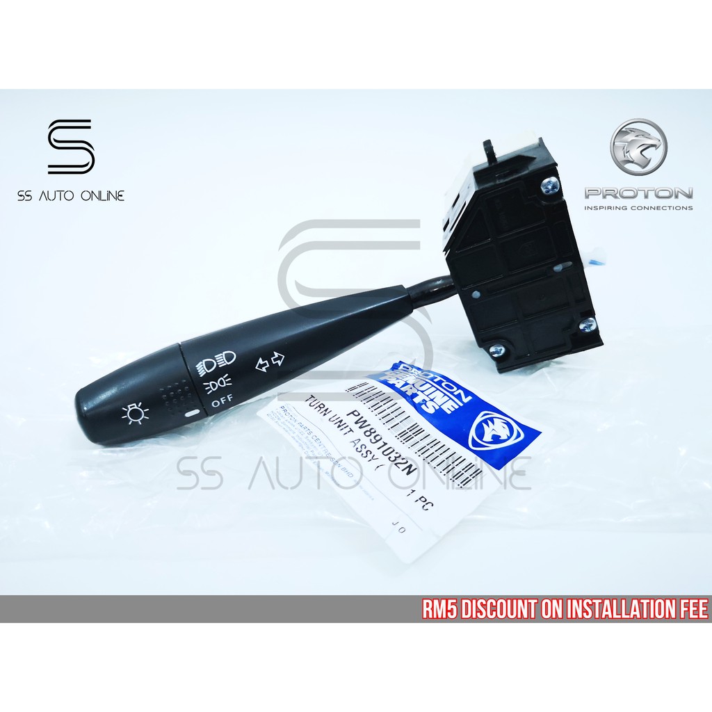 PW891032N HEAD LAMP SWITCH TURN SIGNAL SWITCH PROTON SAGA BLM/FLX, GEN2 ...