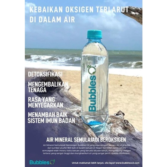 Air Bubbles O2 Naturally Oxygenated Mineral Water 3 Botol Air OKSIGEN | Shopee Malaysia
