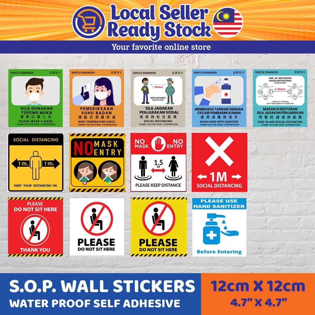 S.O.P. PVC Vinyl Sticker (12cm x 12cm) | Shopee Malaysia