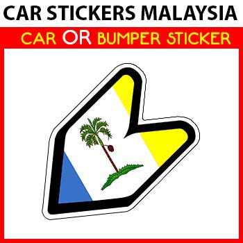 Car Sticker OR Bumper Sticker - JDM Penang Flag Pulau Pinang | Shopee ...