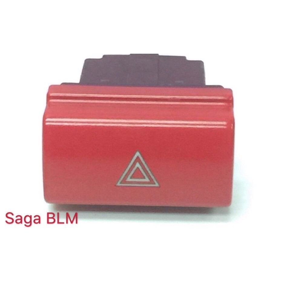 Proton saga blm, flx, fl hazard switch /double signal switch | BeeCost