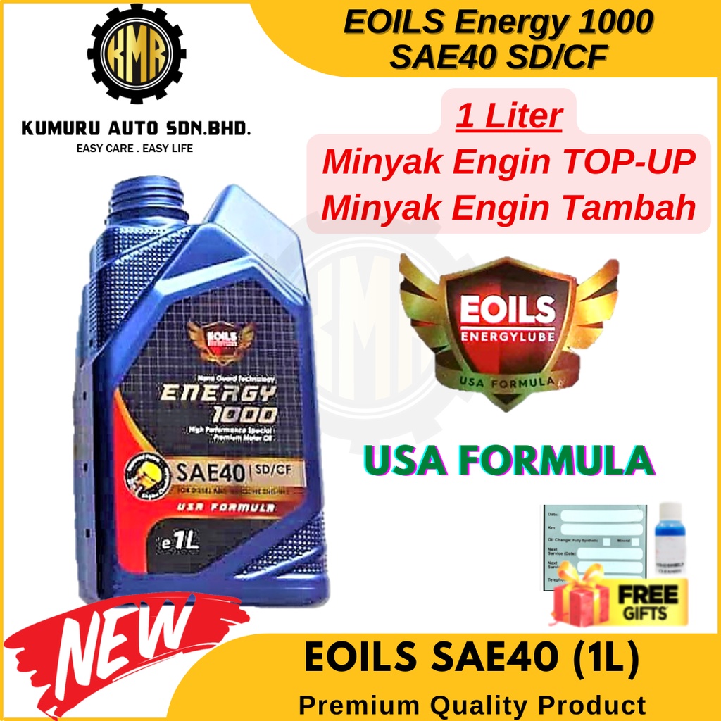 EOILS Energy 1000 SAE 40 SD/CF Engine Oil Top Up 1L Minyak Hitam Enjin ...