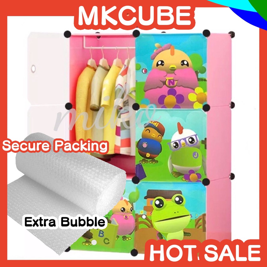 6 Cube Cabinet cartoon printed design Wardobe Storage Organize /6 Cube ...