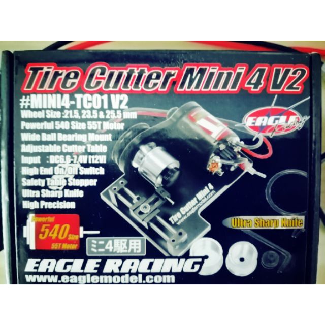 TIRE TRIMMER. TIRE CUTTER MINI 4 V2 tyre cutter tyre trimmer EAGLE ...
