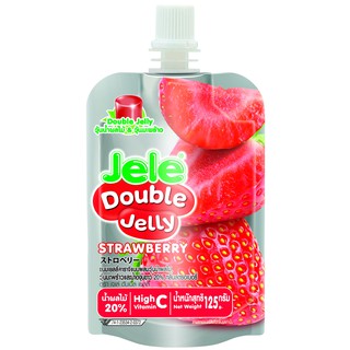 JELE DOUBLE JELLY STRAWBERRY/MIX BERRY 125GX5'S | Shopee Malaysia