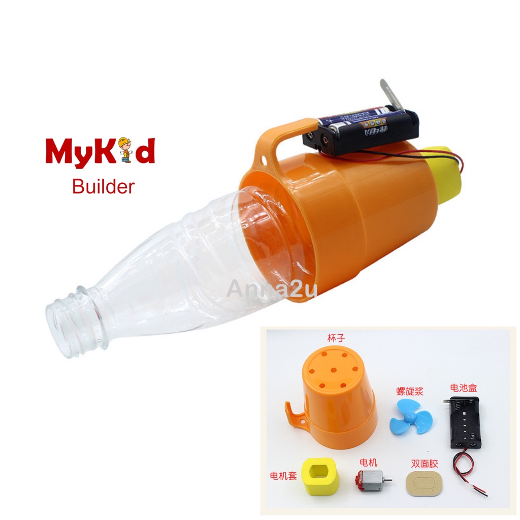 MyKid DIY Vacuum Cleaner Science Experiment Kits Projek RBT Vakum Vacum ...
