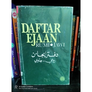 Daftar Ejaan Rumi Jawi Nurul Anwar Bookstore - Riset