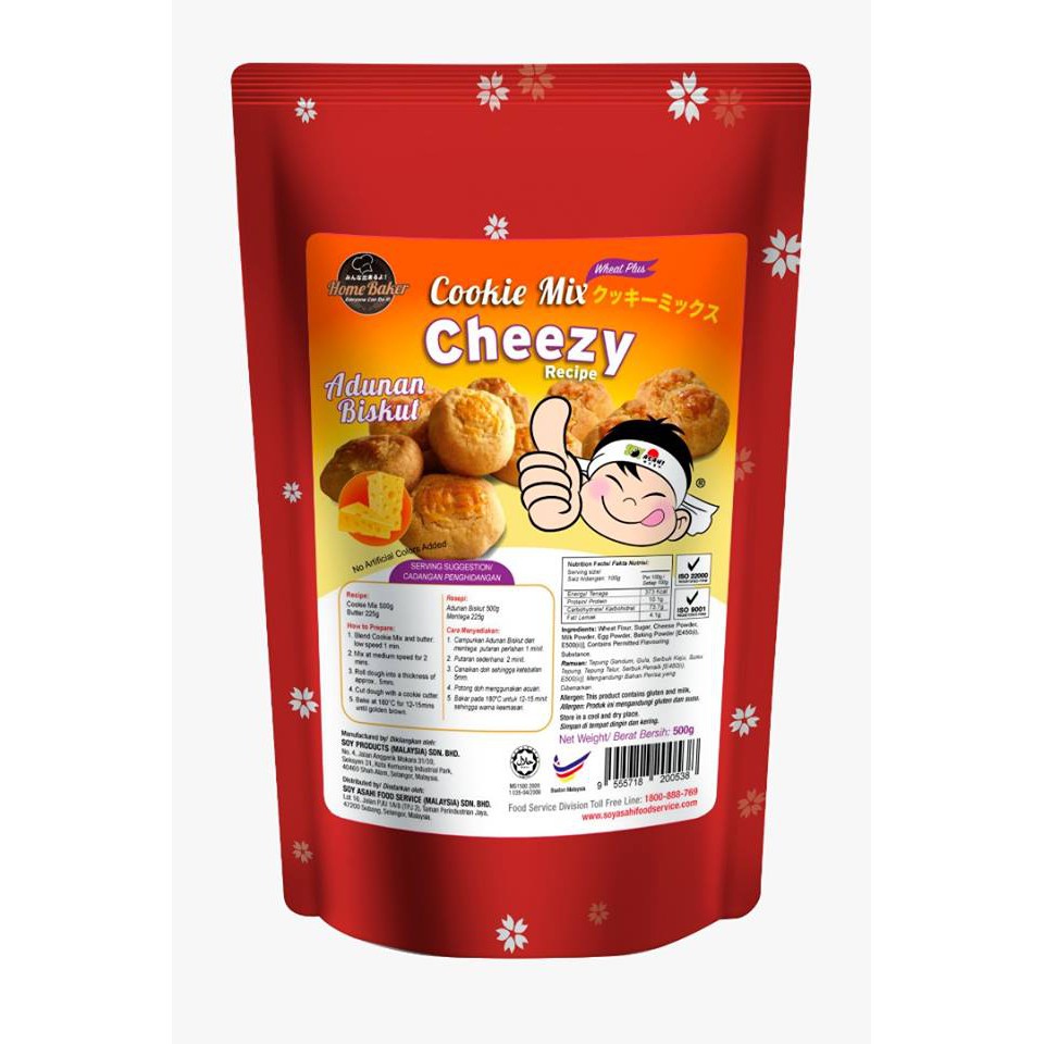 SOY ASAHI Cookie Mix Cheezy 500GM | Shopee Malaysia