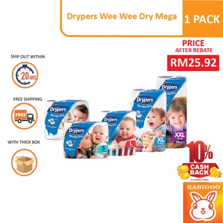drypers - Prices and Promotions - Apr 2021 | Shopee Malaysia