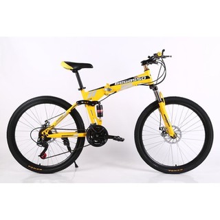 Bicycle Begasso 26 Inch Full Double Suspension Foldable Bike Folding ...