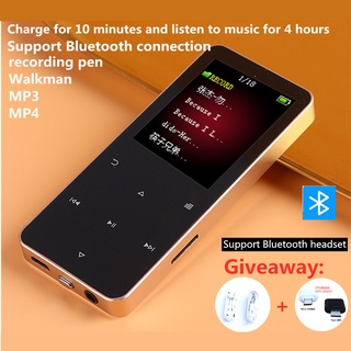 mp4 player - Prices and Promotions - Mar 2023 | Shopee Malaysia