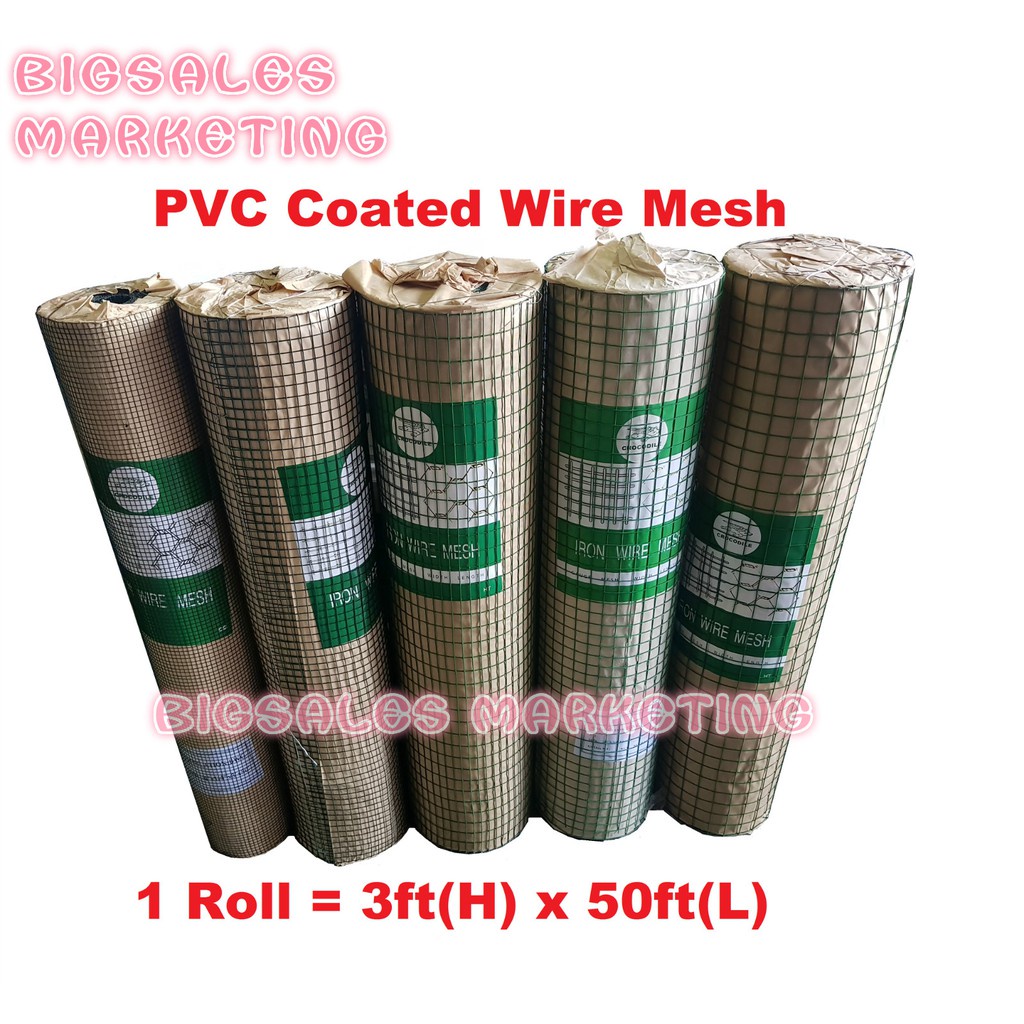 15 Meter(50 Feet) Green PVC Coated Galvanized BRC Welded Wire Mesh Net ...