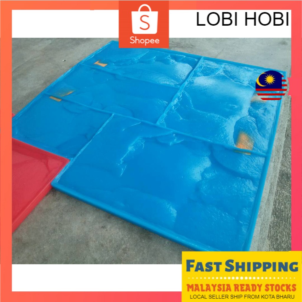 [READY STOCK] CONCRETE IMPRINT CETAKAN LANTAI ACUAN SIMEN ASHLAR SLATE ...