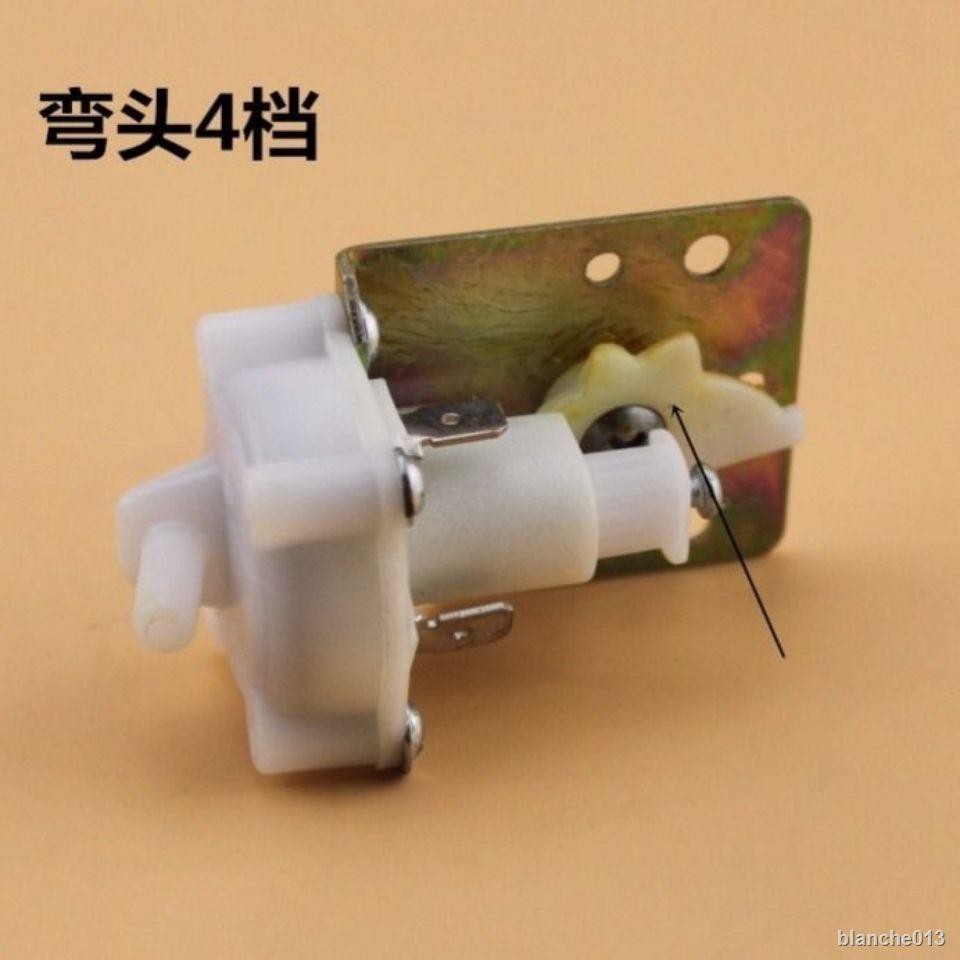 4.7 Washing Machine Water Level Sensor Switch Automatic Washing Machine ...