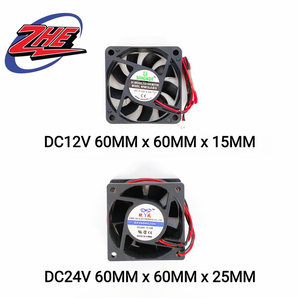 2 Wire Cool DC 12/24V 60X60MM Cooler Cooling Fan Brushless (1000940/ ...
