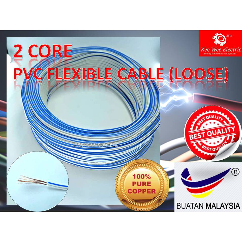 2 Core PVC Flexible Cable (Loose) | Shopee Malaysia