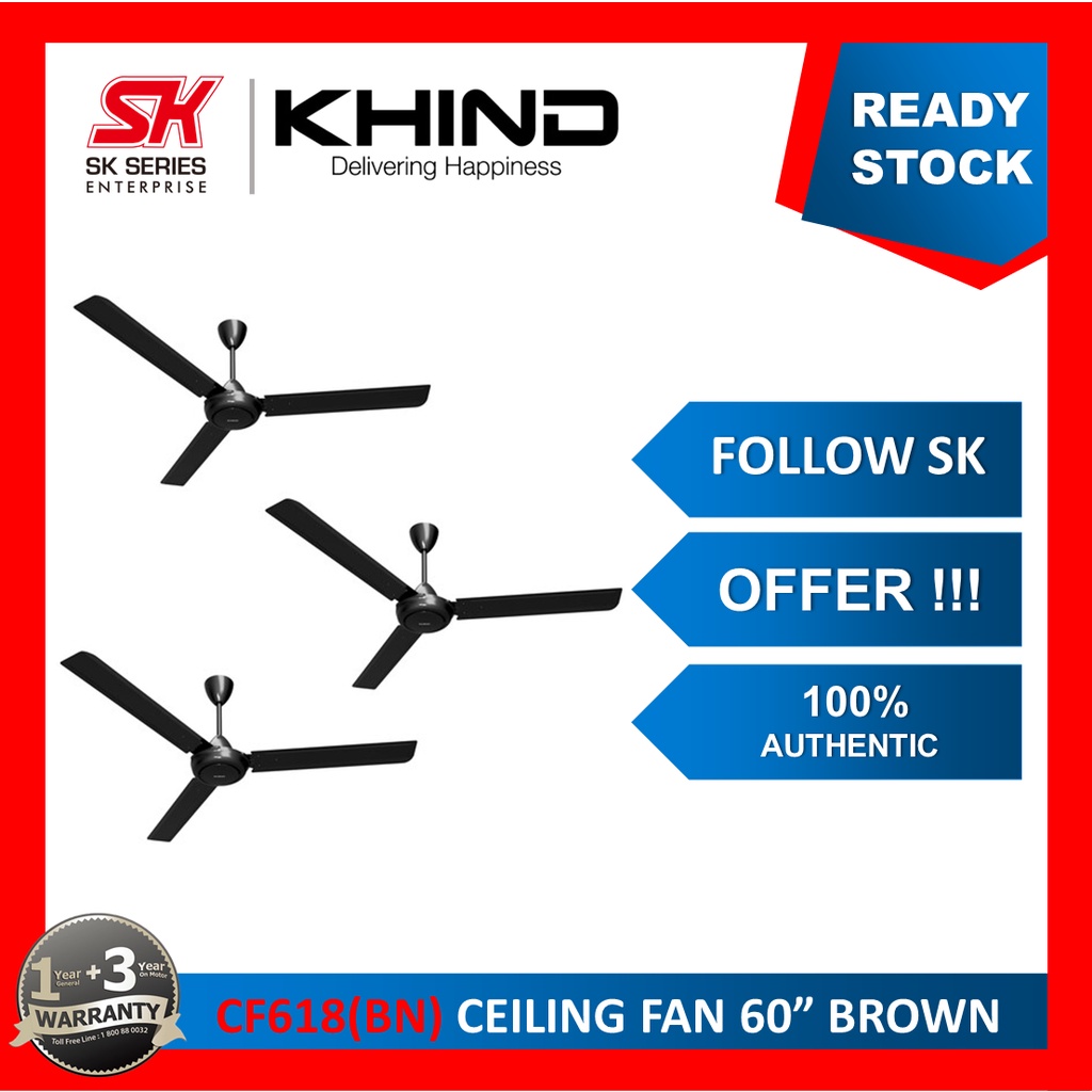 KHIND CF618(BN) CEILING FAN 3IN1 60" BROWN KIPAS SILING | Shopee Malaysia