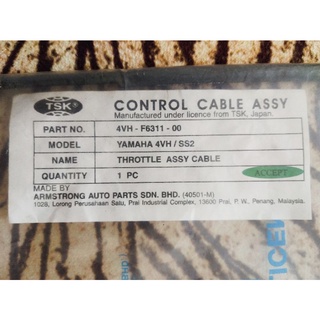 tsk - Prices and Promotions - Feb 2023 | Shopee Malaysia