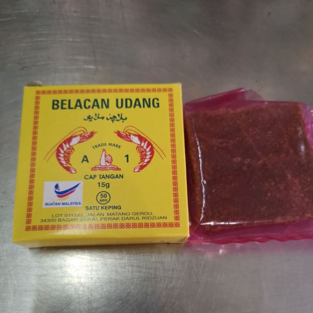 BELACAN UDANG CAP TANGAN 15 G[ DIBAKAR SIAP ] | Shopee Malaysia