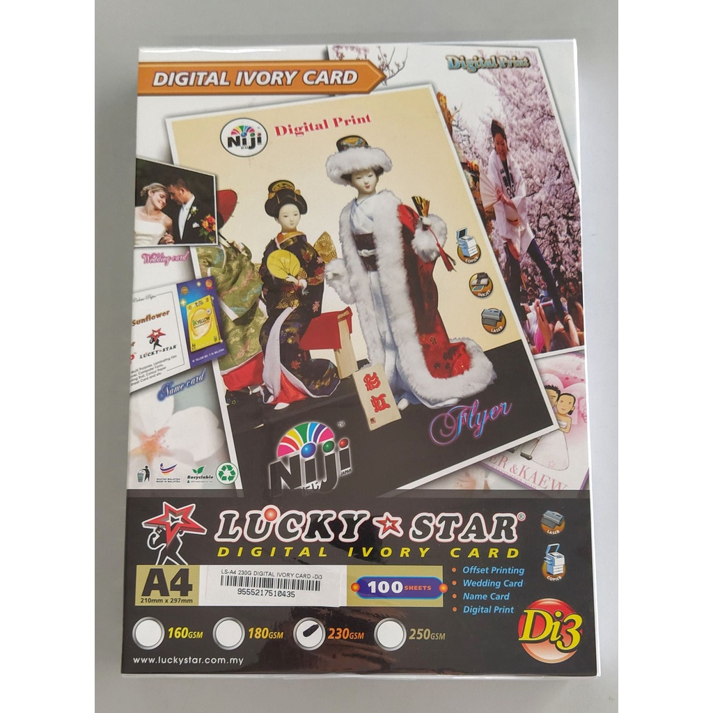 A4 180GSM / 230GSM DIGITAL IVORY CARD 100 SHEETS Color White | Shopee ...