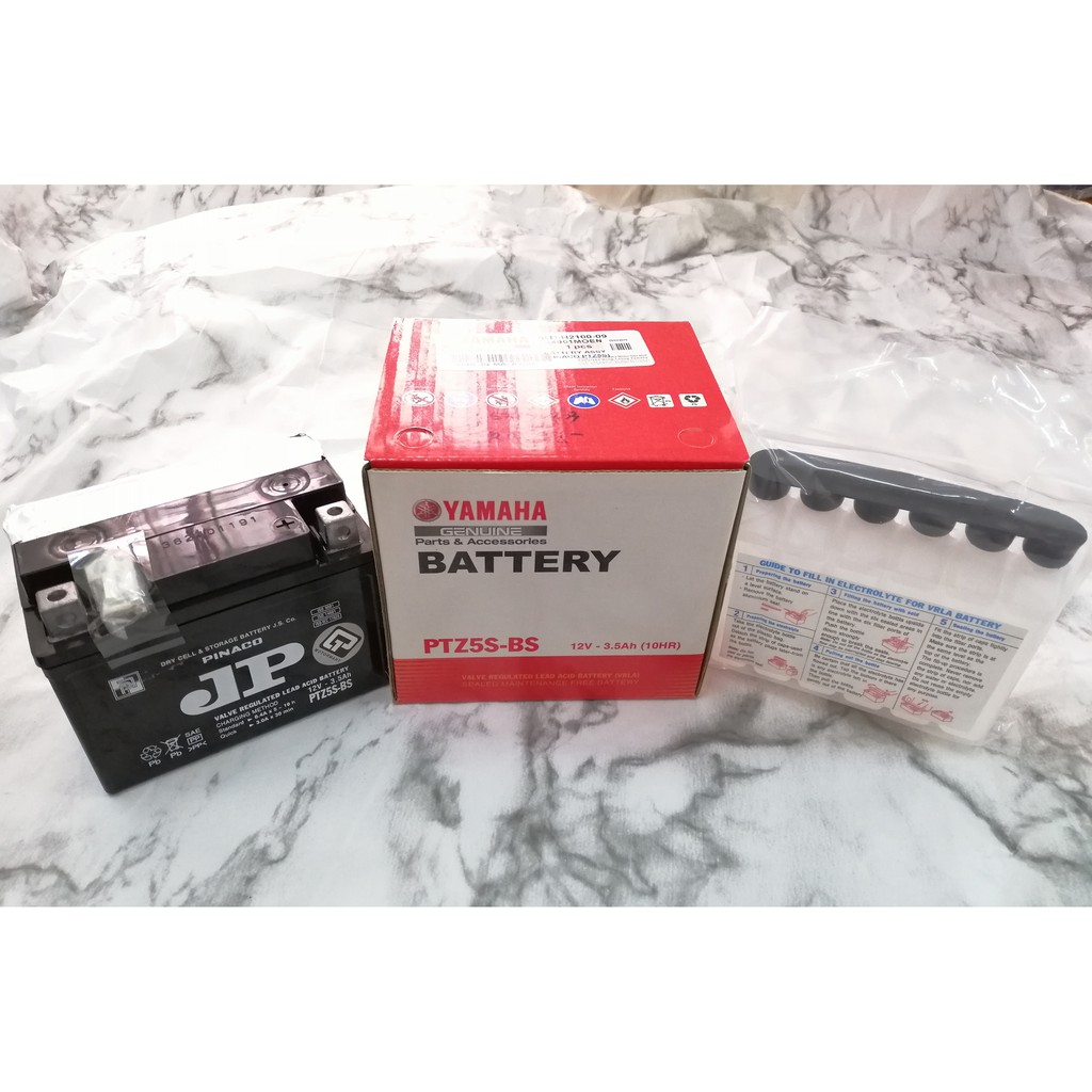 [ 100% ORIGINAL HLY BATTERY ] PINACO PTZ5S -BS YTZ5S -BS YTZ5S 12V-3.5 ...