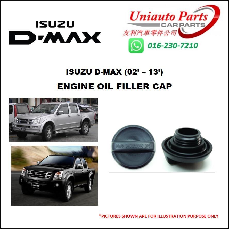 ISUZU DMAX (02' - 13') ENGINE OIL FILLER CAP | Shopee Malaysia