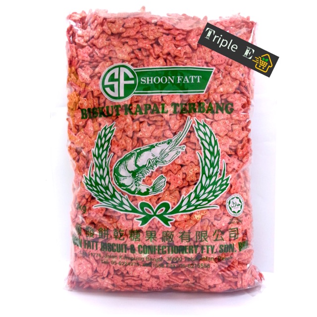 3kg Biskut Kapal Terbang (Shoon Fatt) | Shopee Malaysia