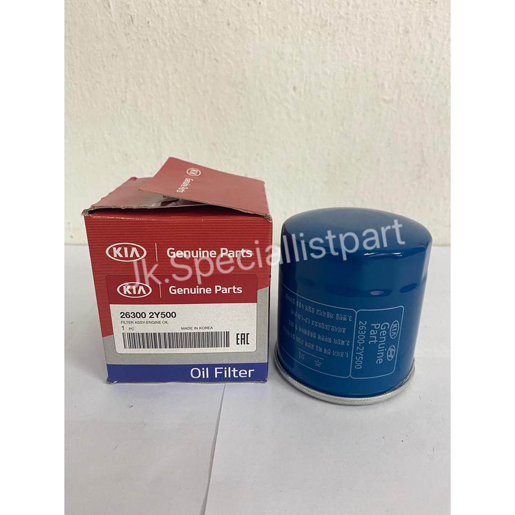 ENGINE OIL FILTER GENUINE (ORIGINAL) [26300-2Y500] HYUNDAI ATOZ ...