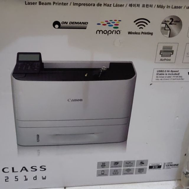 CANON LBP251DW Printer (monochrome) | Shopee Malaysia