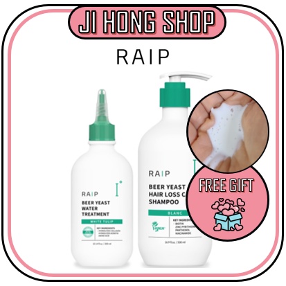 [ raip ] Beer Yeast Water Treatment White Tulip 300ml/ Hair Loss Care ...
